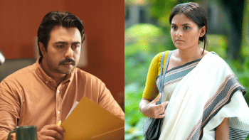 Deepto Play | The Daily Star