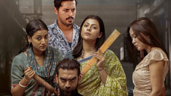 Deepto Play | The Daily Star