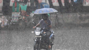 Weather | The Daily Star