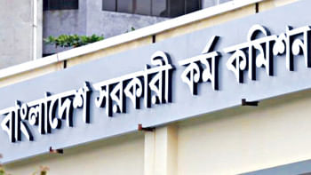 BCS 47th Circular 2024 | 47th BCS applications to open on December 10 ...