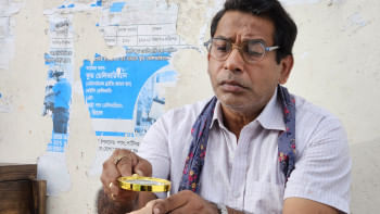 Dui Shaw | The Daily Star