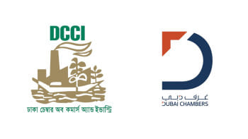 Latest Bangladeshi business, financial, stocks, economic, technology ...