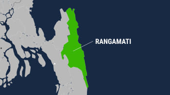 Rangamati | The Daily Star