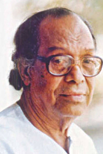 Remembering a towering scholar | The Daily Star