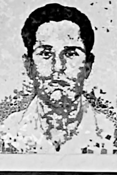 Ruhul Amin’s martyrdom anniv observed | The Daily Star