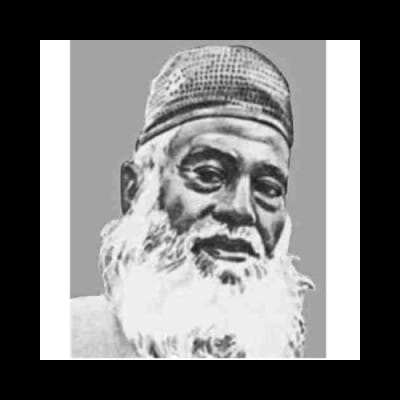 Bhashani's 39th death anniversary today | The Daily Star