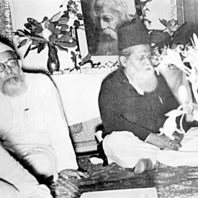 Muhammad Shahidullah’s 135th Birth Anniversary: Shahidullah, a linguist ...