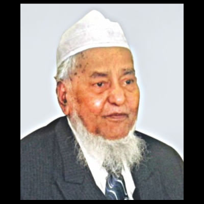 Kamaluddin Ahmed | The Daily Star