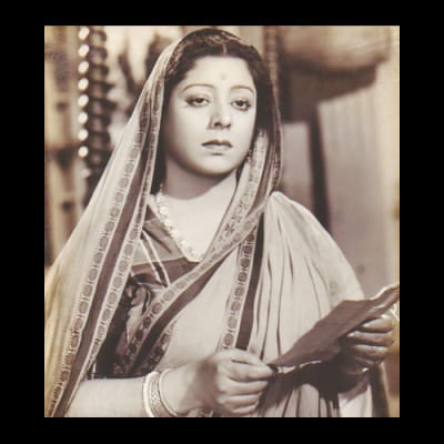 Star Melodies' tribute to Kanan Devi | The Daily Star