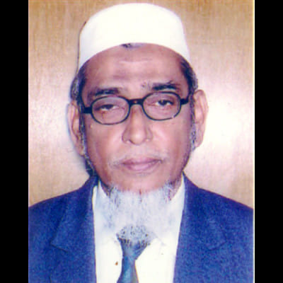 Obituary | The Daily Star