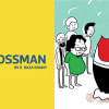 The Bossman : The Great Nap | The Daily Star