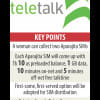 Market share of Teletalk | Teletalk was born 19 years ago. It turned a ...