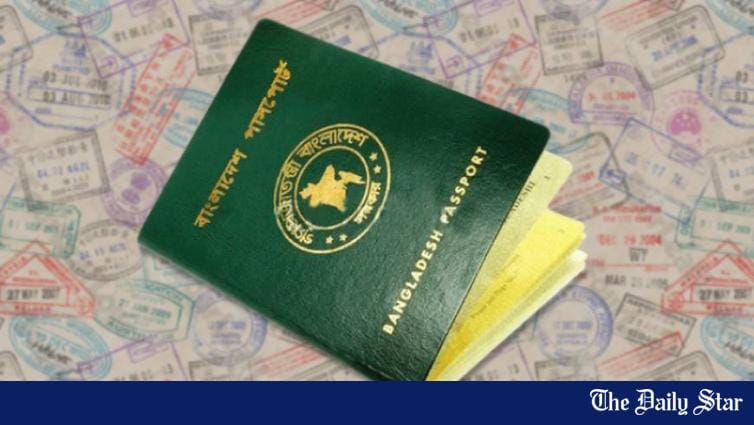 ‘Drop cop verification for issuance of passport’