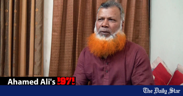 Interview: Freedom fighter Ahamed Ali | The Daily Star