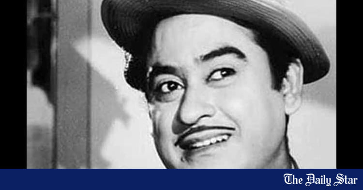 In remembrance of Kishore Kumar | The Daily Star