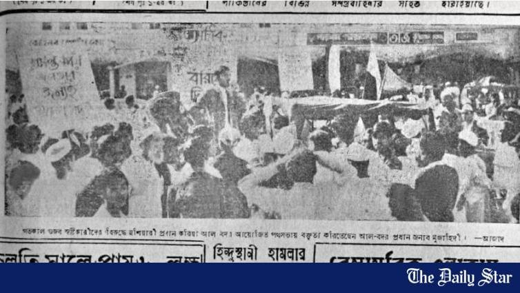 Evidence leading to Mojaheed’s punishment | The Daily Star