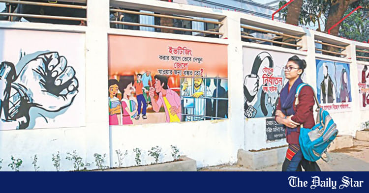 Star day at a Glance, Saturday, December 14, 2019