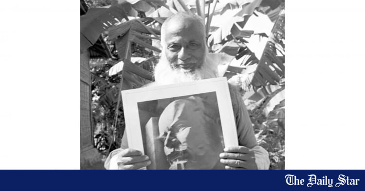 Maulana Bhashani and The Islam Question | The Daily Star