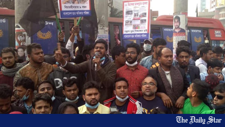 Our new political party will debut soon: Nur | The Daily Star