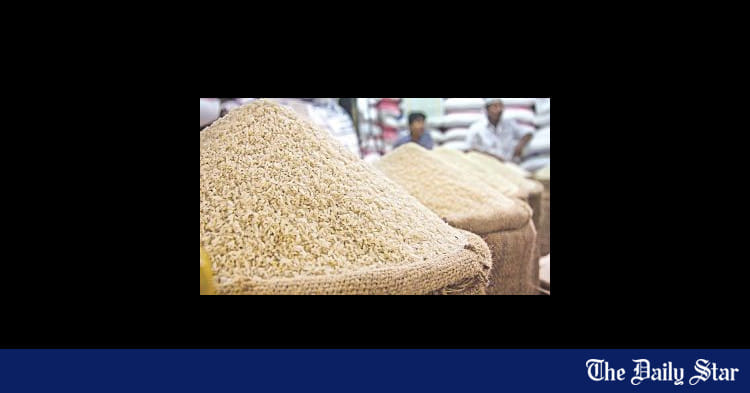 Rice import duty reduced to 25% | The Daily Star