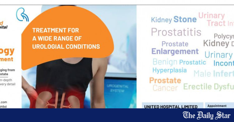 Getting it right first time in urology | The Daily Star