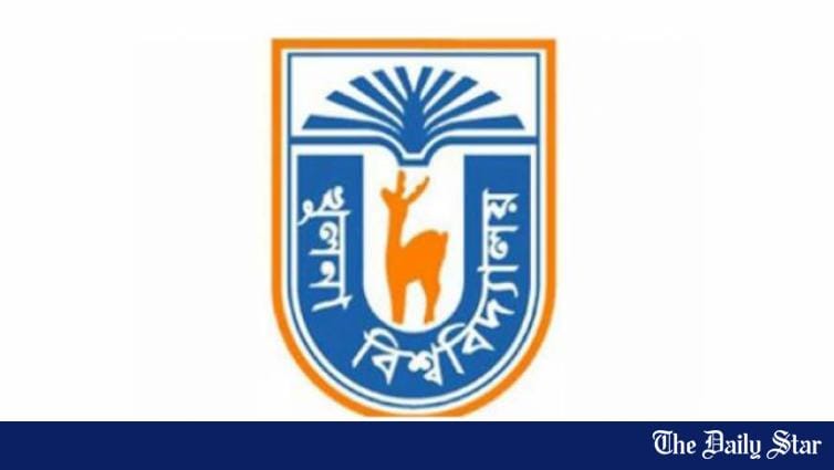 KU renames 13 halls, buildings | The Daily Star