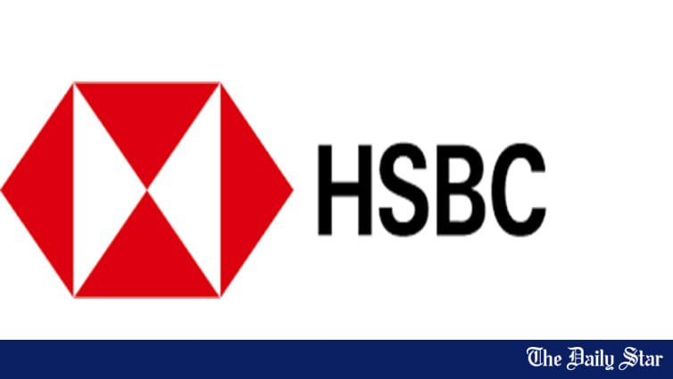 HSBC introduces e-commerce facility on debit card | The Daily Star