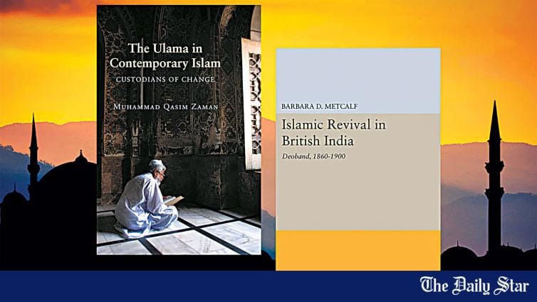 A History of the Ulama in British India | The Daily Star