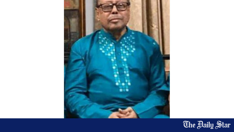Former BAU VC Mohammad Farouk no more | The Daily Star
