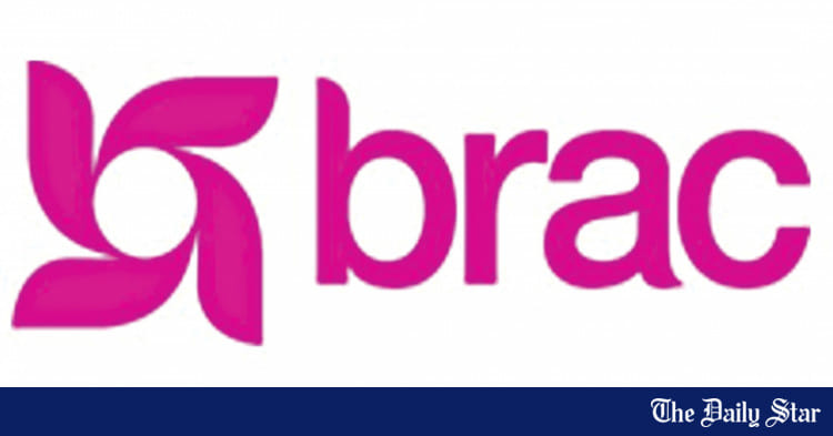 Brac to raise Tk 1,350cr through bonds | The Daily Star