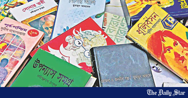 The circulation of Bangla books | The Daily Star