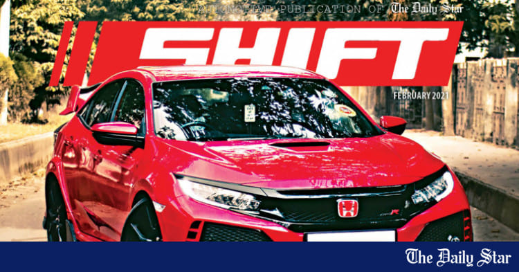 New Shift Magazine is out! | The Daily Star