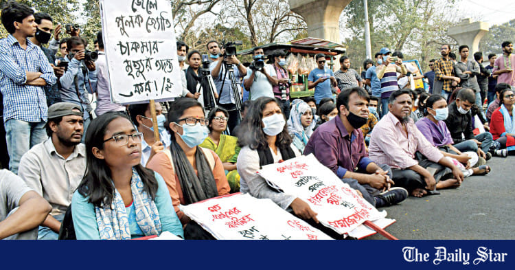 ‘This oppressive law must be abolished’ | The Daily Star