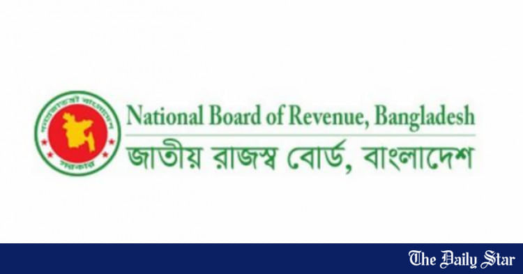 E-payment mandatory from July 1 if customs duty on import, export ...