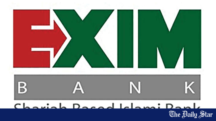 EXIM Bank to raise Tk 600cr through Mudaraba bond | The Daily Star