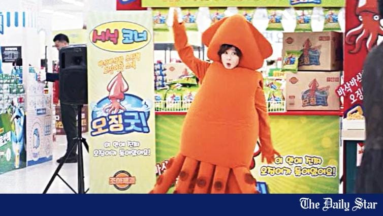 Popcorn Highlights | The Daily Star