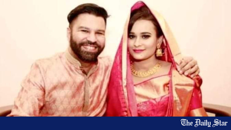 Singer Putul ties the knot | The Daily Star
