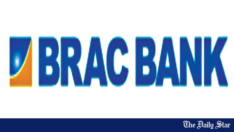 Brac Bank registers Tk 454cr net profit | The Daily Star