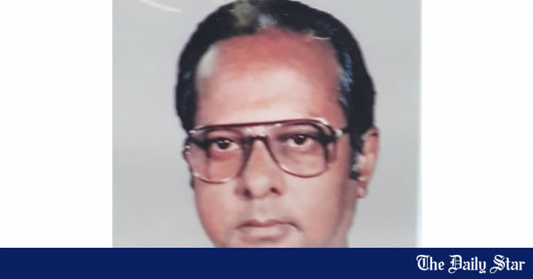 26th death anniv of Syed Mozammel Haque | The Daily Star