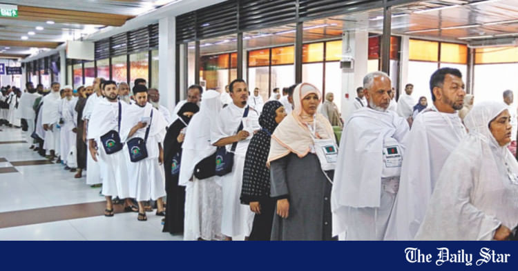 Hajj 2021: Ministry of Religious Affairs warns against active ...
