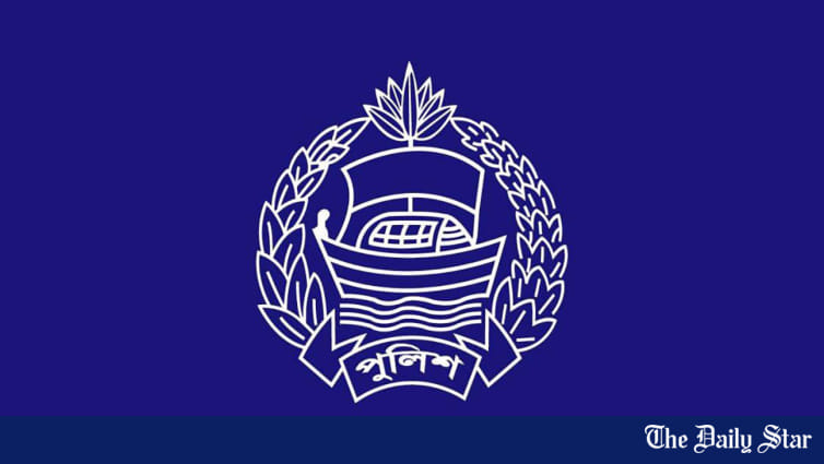 Many promoted in police force, 7 made additional DIG, 63 SP | The Daily ...