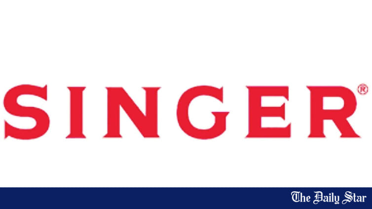 Singer opens washing machine plant | The Daily Star