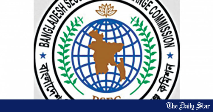 BSEC steps in to beef up bond market | The Daily Star