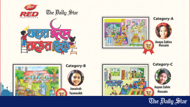 Dabur Bangladesh and The Daily Star organise online art competition for ...