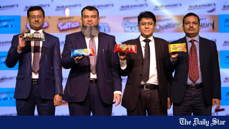 Akij Bakers unveils premium biscuit brand | The Daily Star