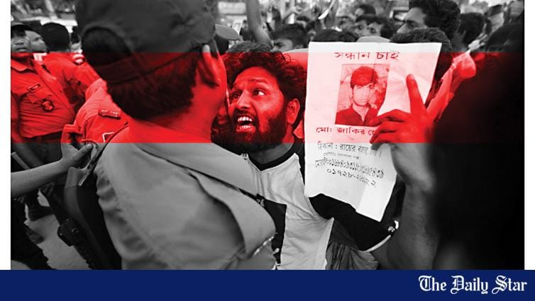 State of disunion | The Daily Star