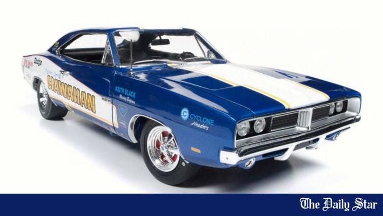69 Charger from Autoworld | The Daily Star