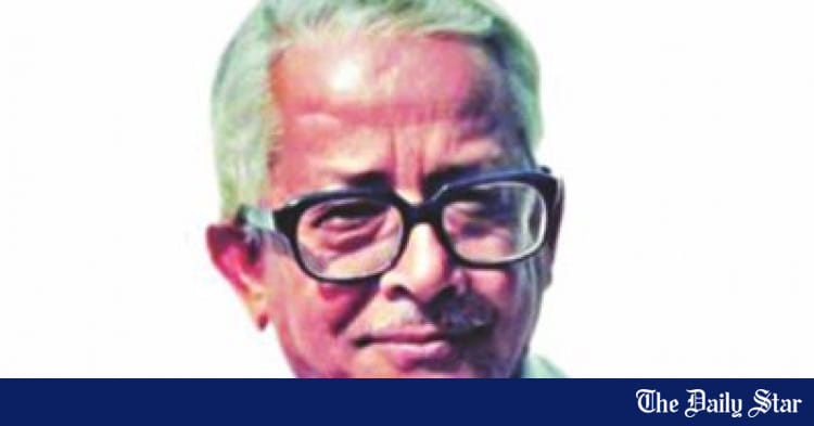 3rd death anniv of M Abdur Rahim | The Daily Star