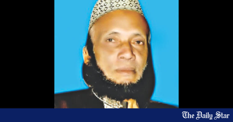 Death anniversary of Abu Taher | The Daily Star