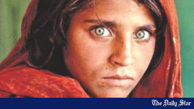 Afghan Girl | The Daily Star